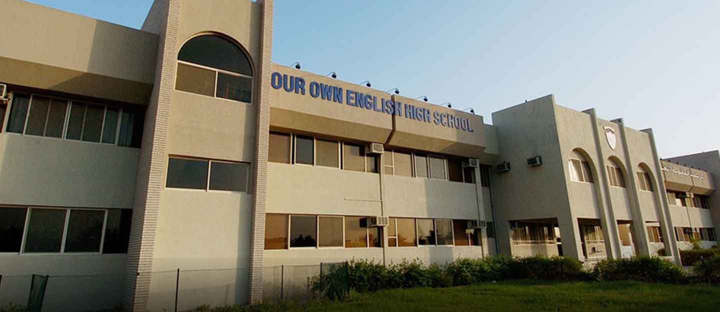 Our Own English High School, Al Ain Guide | Bayut