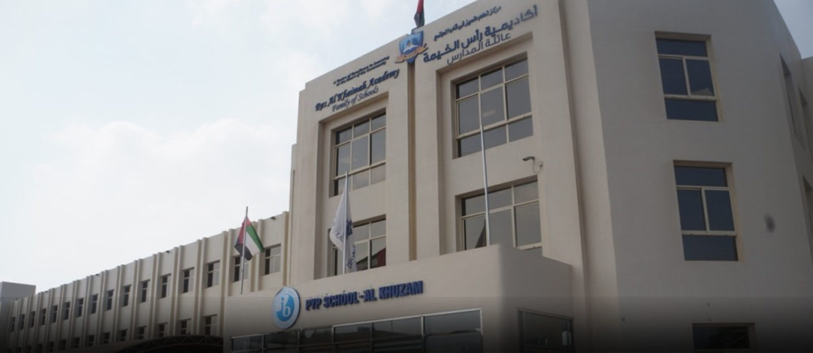 RAK Academy, International Primary School Khuzam (IPK) Guide | Bayut