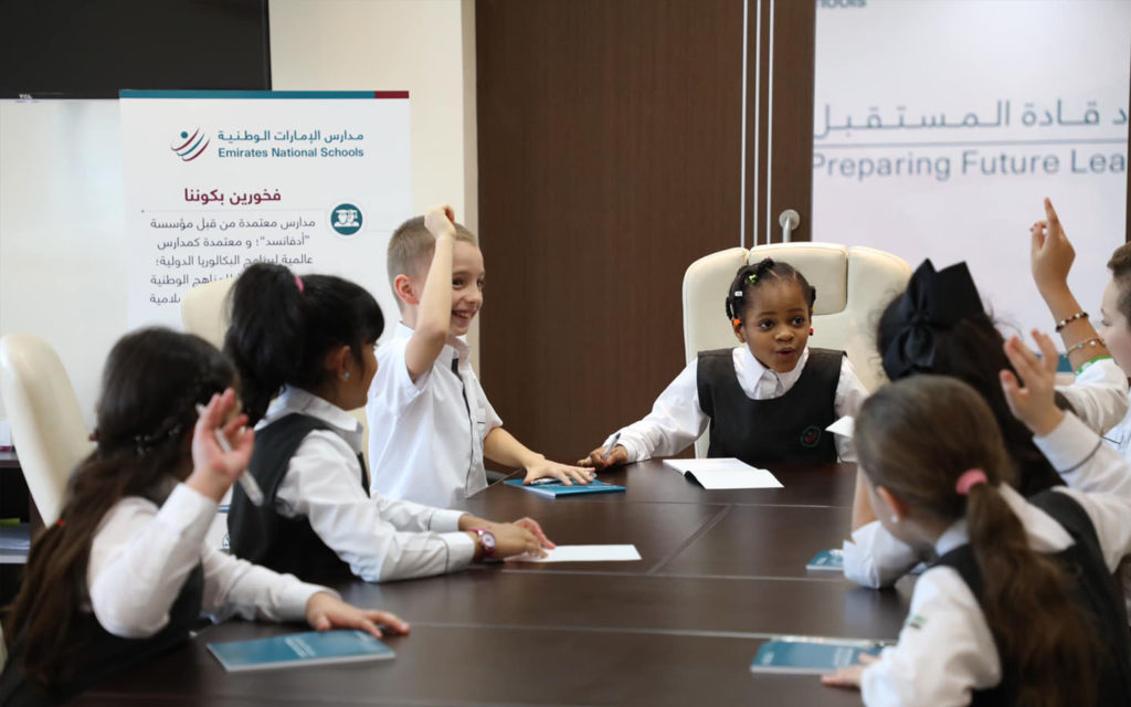 Emirates National Schools, Al Ain Guide | Bayut