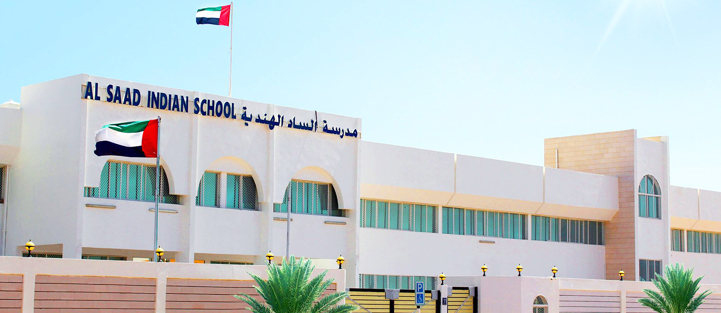 Al Saad Indian School Guide | Bayut