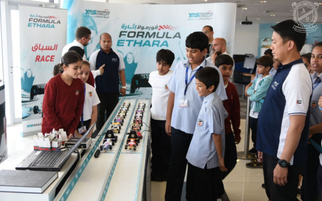 Al Yasat Private School Guide | Bayut