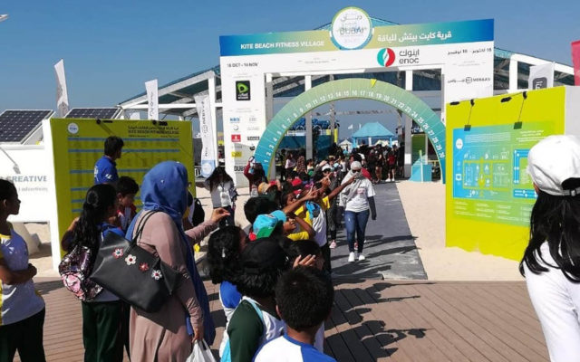 Bright Riders School, Dubai Guide | Bayut