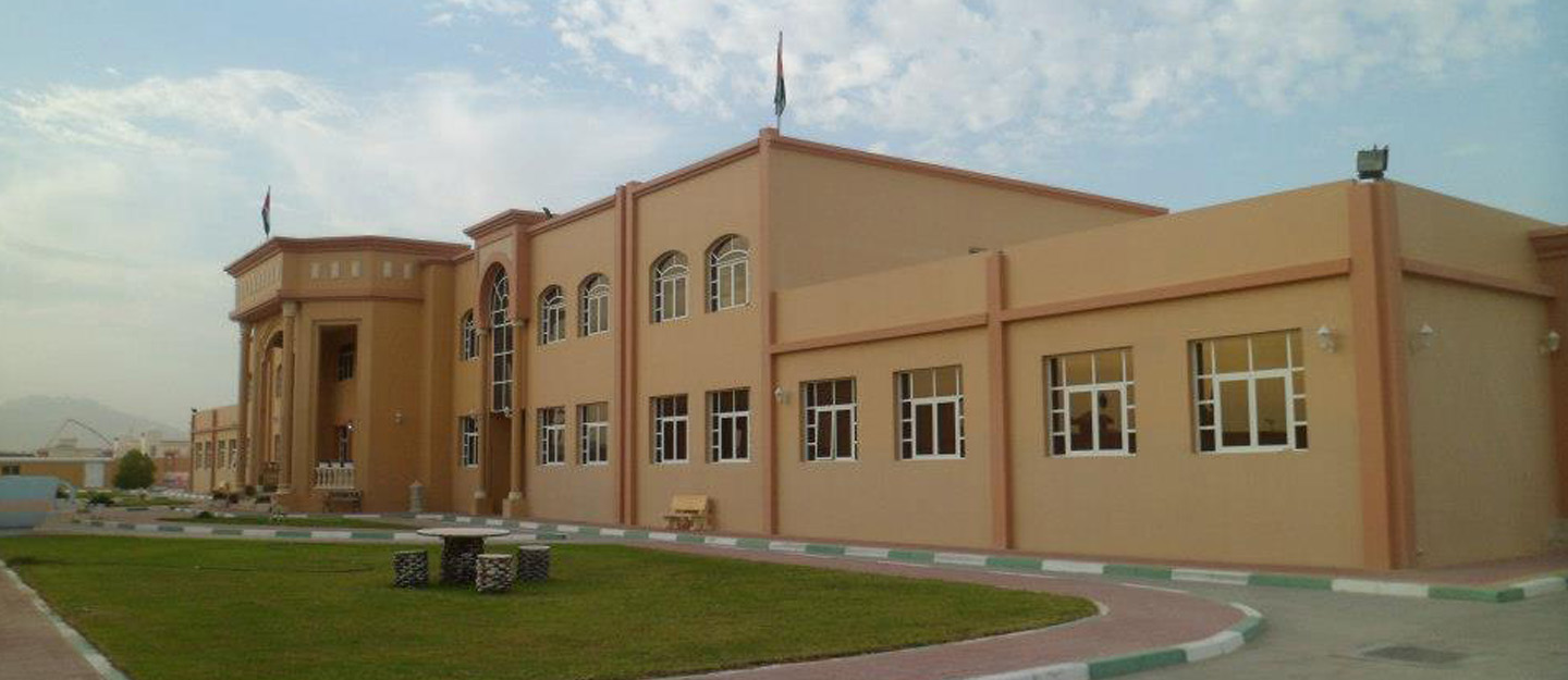 Mohammed Bin Khalid Al Nahyan School Guide | Bayut