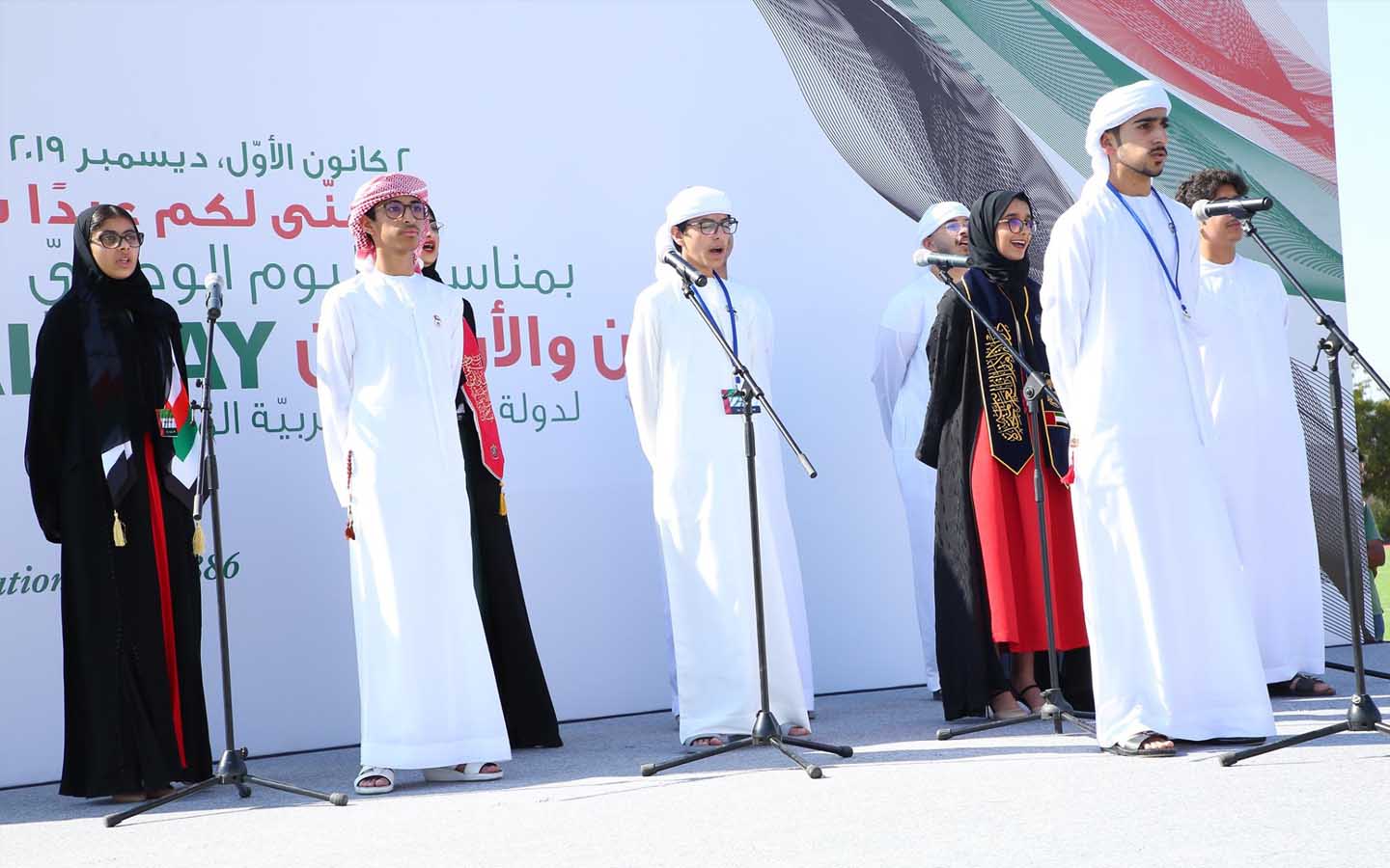 International School of Choueifat (ISC) Sharjah Guide | Bayut