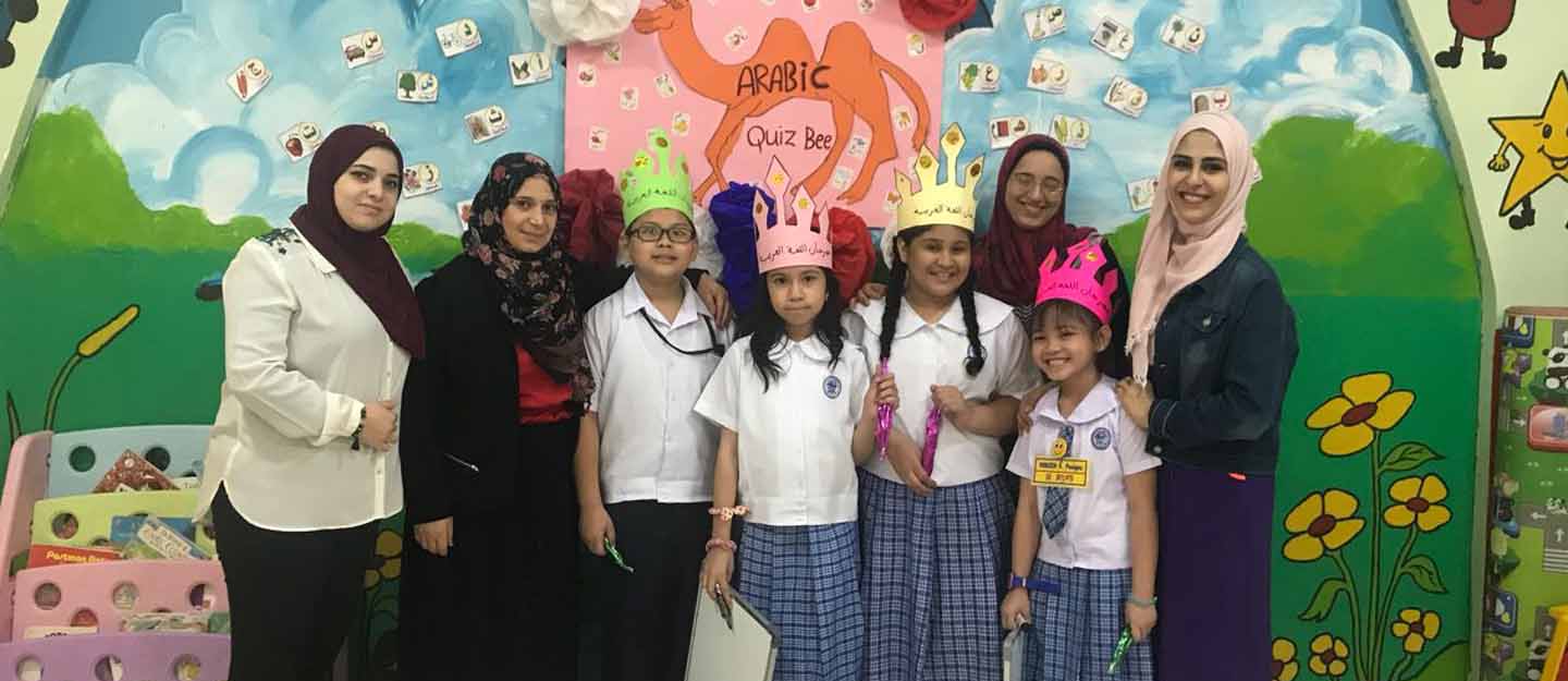 Far Eastern Private School Guide | Bayut