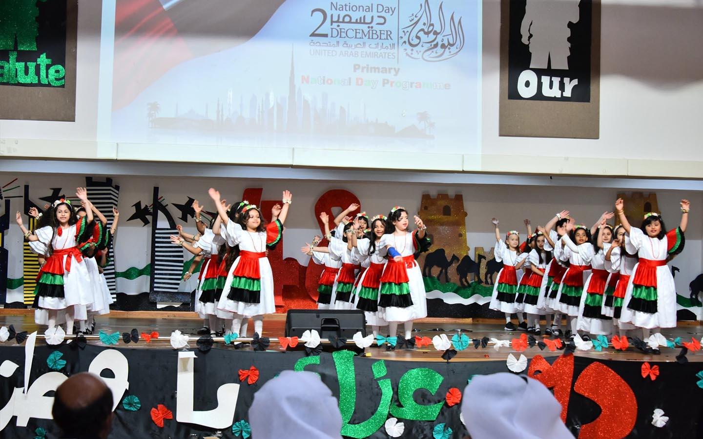 Frontline International Private School, Ajman Guide | Bayut