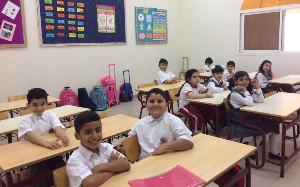 Al Murooj English School Guide | Bayut