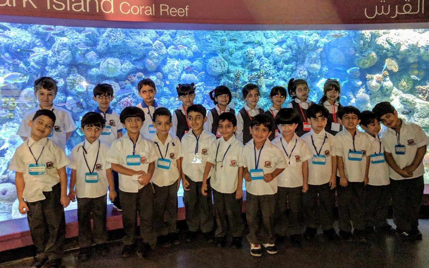 Al Murooj English School Guide | Bayut