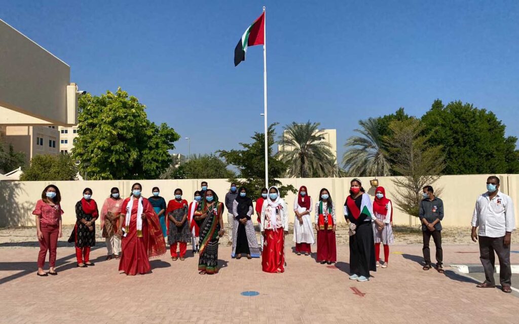 Asian International Private School, Al Ruwais Guide | Bayut