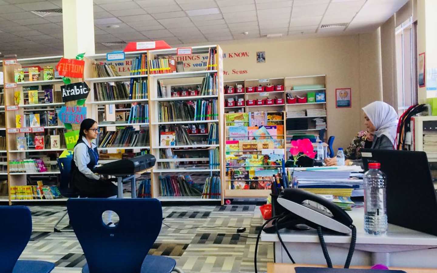 Asian International Private School, Al Ruwais Guide | Bayut