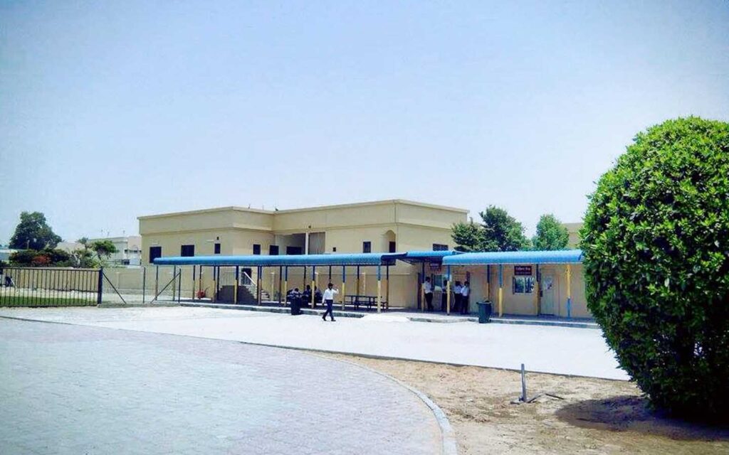 Pakistan Islamia Higher Secondary School, Sharjah Guide | Bayut