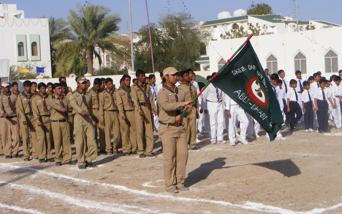 Shaikh Khalifa Bin Zayed Bangladesh Islamia School Abu Dhabi Guide | Bayut