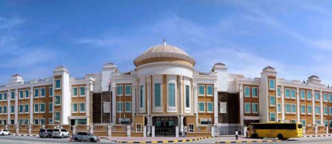 DPS Ajman Guide | Bayut